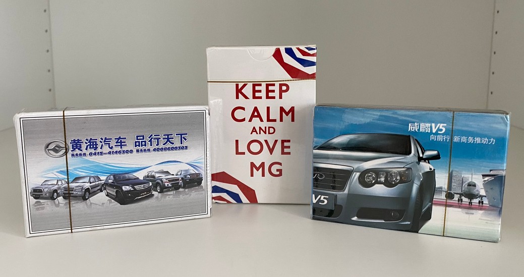 Chinese Car Dealerships Sell Incredibly Detailed Miniature Models Of ...