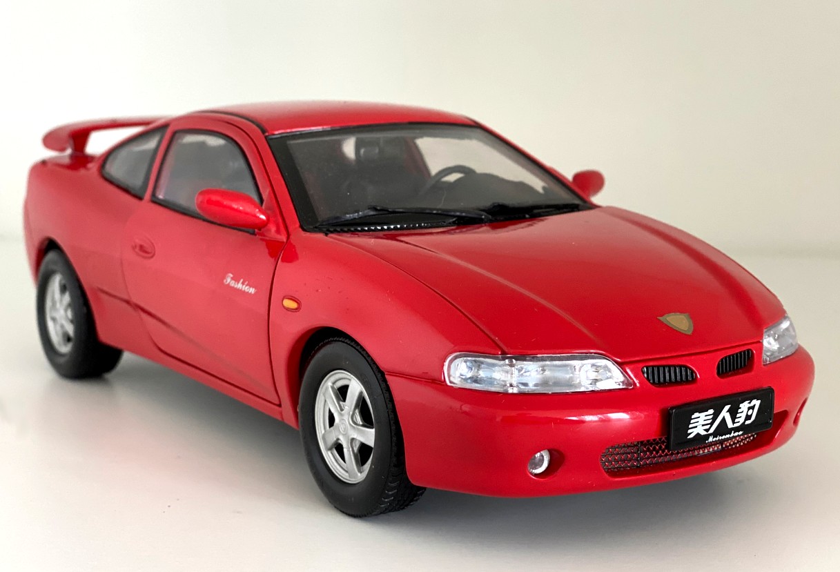 Chinese Car Dealerships Sell Incredibly Detailed Miniature Models Of ...