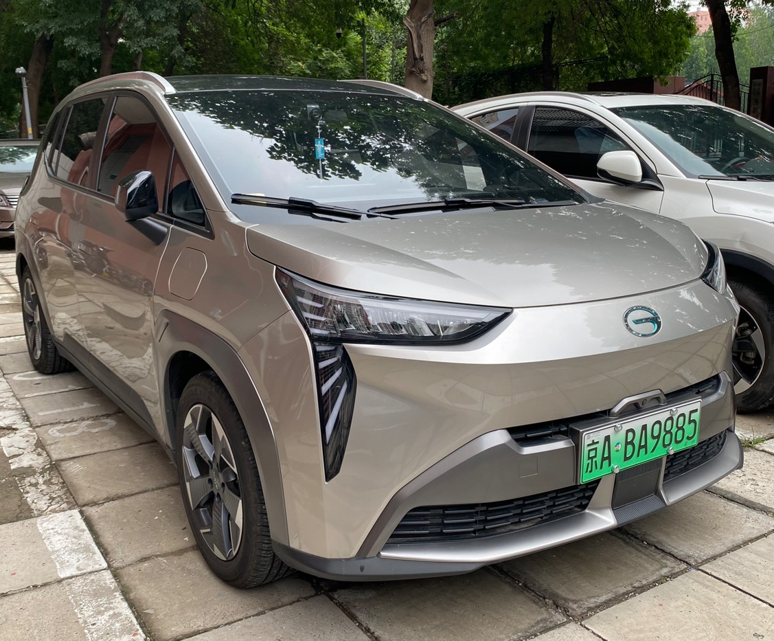 I Went To China And Found These Incredible Electric Cars You’ve Never ...