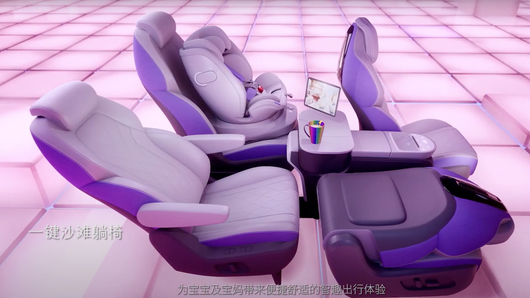 This Electric Car Was Built For Parents And Can Sense When Your Kiddo ...