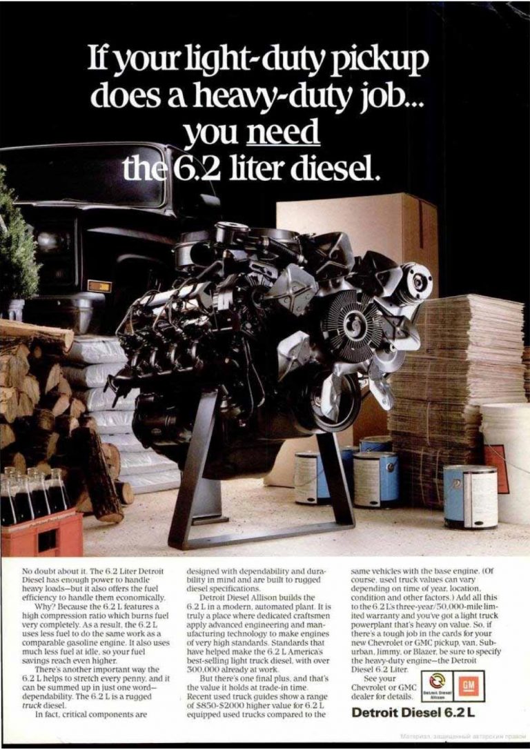 Four Decades Ago, General Motors Tried To Make The Holy Grail Of Diesel ...