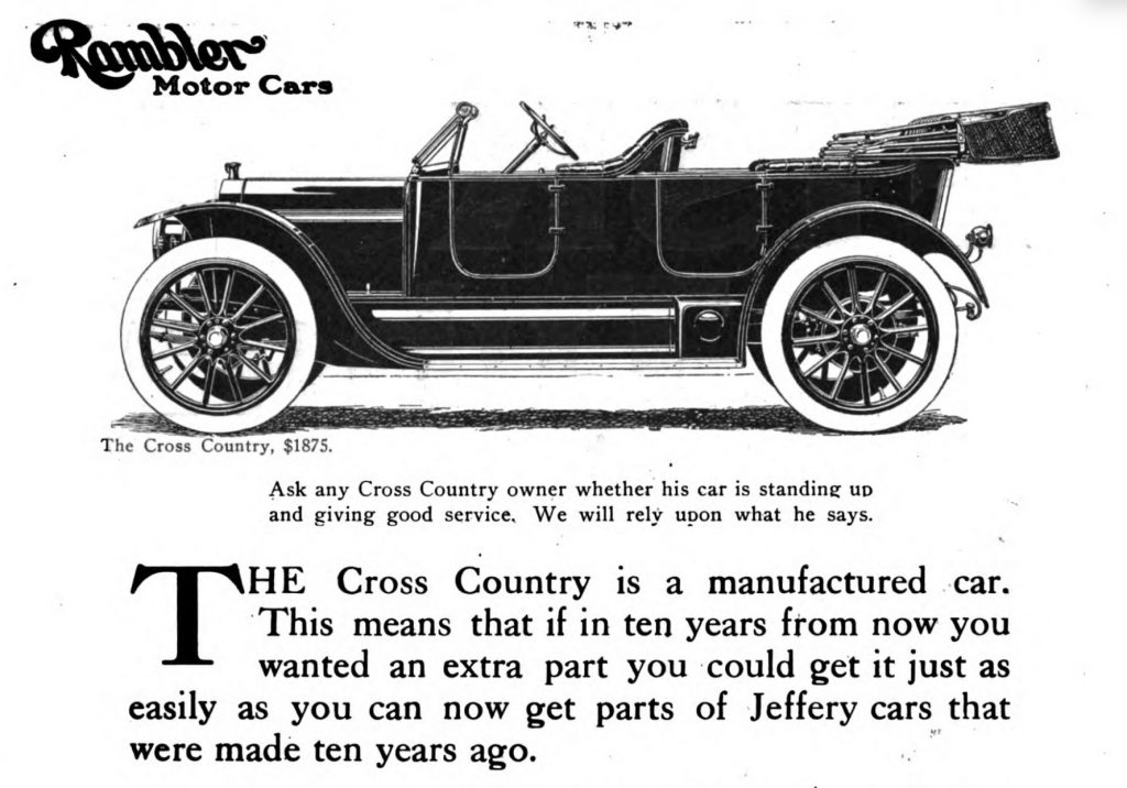 Let's Look At Some Over-A-Century-Old Ads This Morning: Cold Start ...