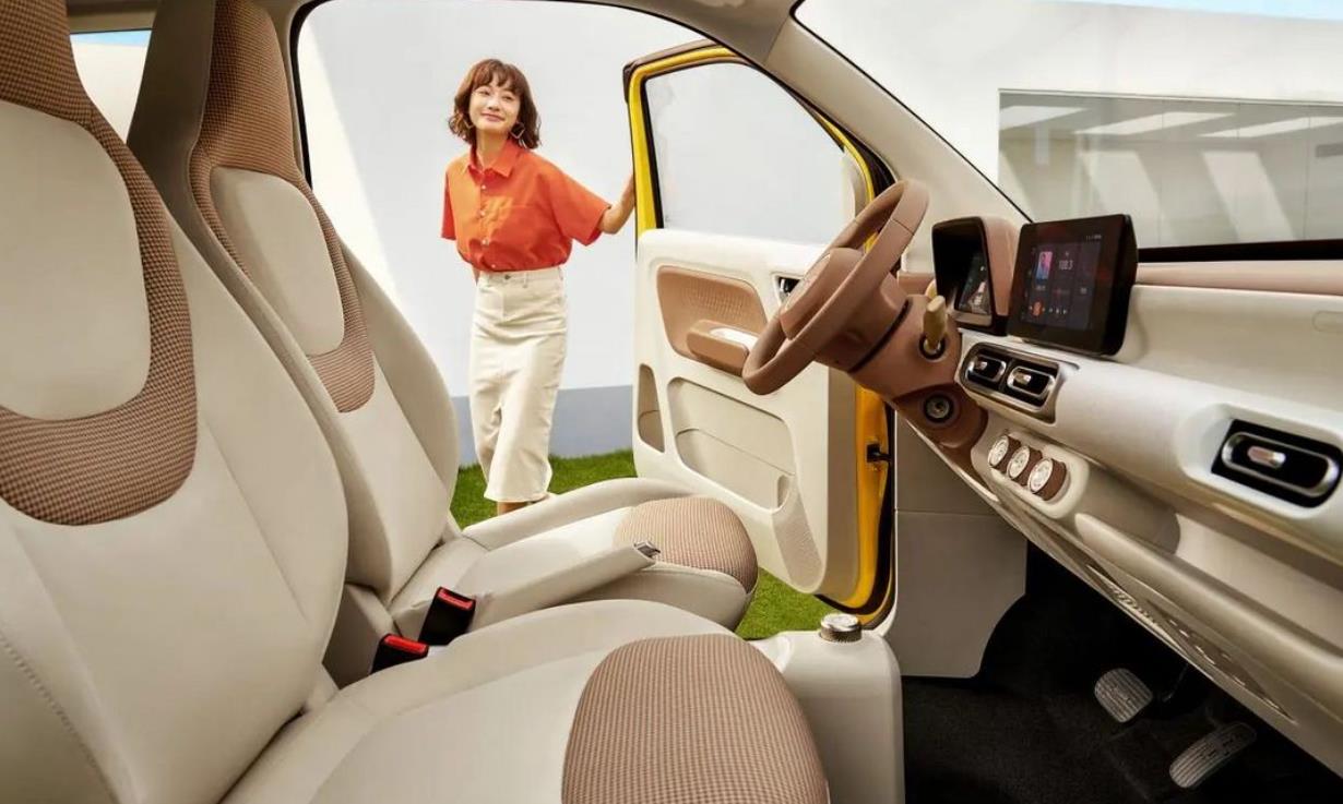 China Has A Category Of Cars Called Minicars And They Are Simply ...