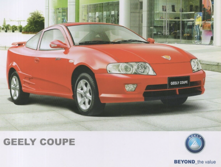 A Deep-Dive Into The First-Generation Of Chinese Sports Cars. Which ...