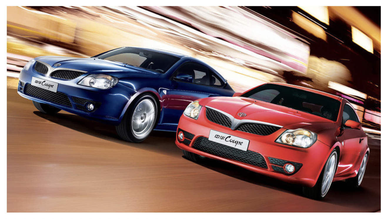 Chinese Sports Car Brands at Bianca Wilson blog