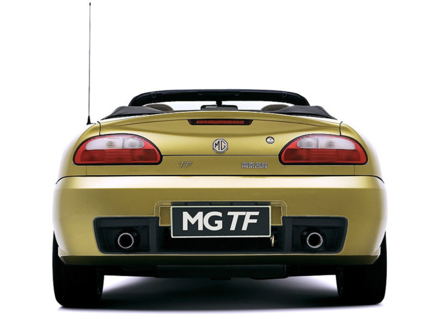 A Deep-Dive Into The First-Generation Of Chinese Sports Cars. Which ...