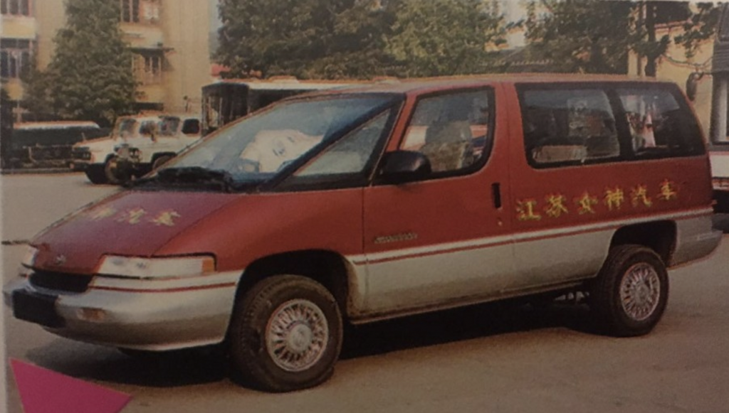 A Deep-Dive Into The History Of China's Bizarre Jeep Cherokee XJ Clones ...