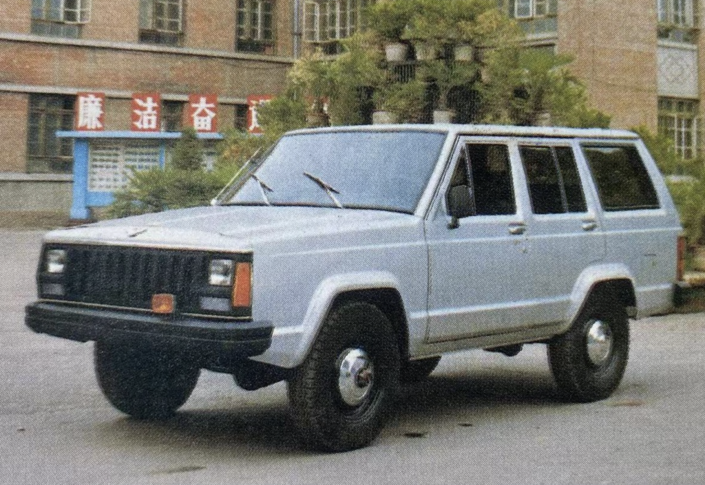 A Deep-Dive Into The History Of China's Bizarre Jeep Cherokee XJ Clones ...