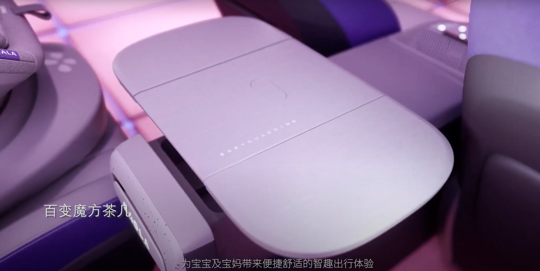 This Electric Car Was Built For Parents And Can Sense When Your Kiddo ...