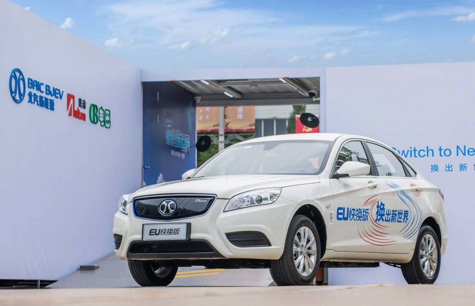 China Is Already Doing EV Battery Swapping And Here's Everything You ...