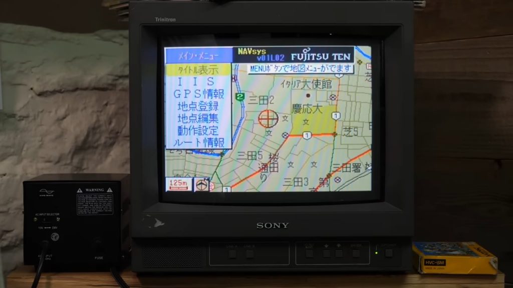 Three Decades Ago, Japanese Cars Got GPS Navigation From A Game Console ...