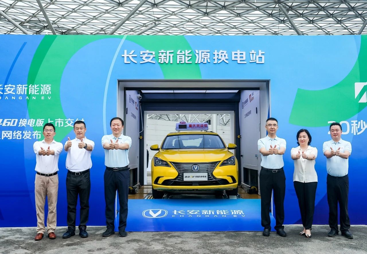 China Is Already Doing EV Battery Swapping And Here's Everything You ...