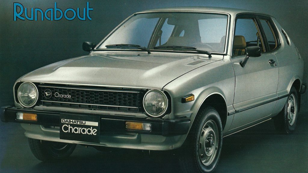 Is This The Smallest Car To Have An Opera Window?: Cold Start - The ...