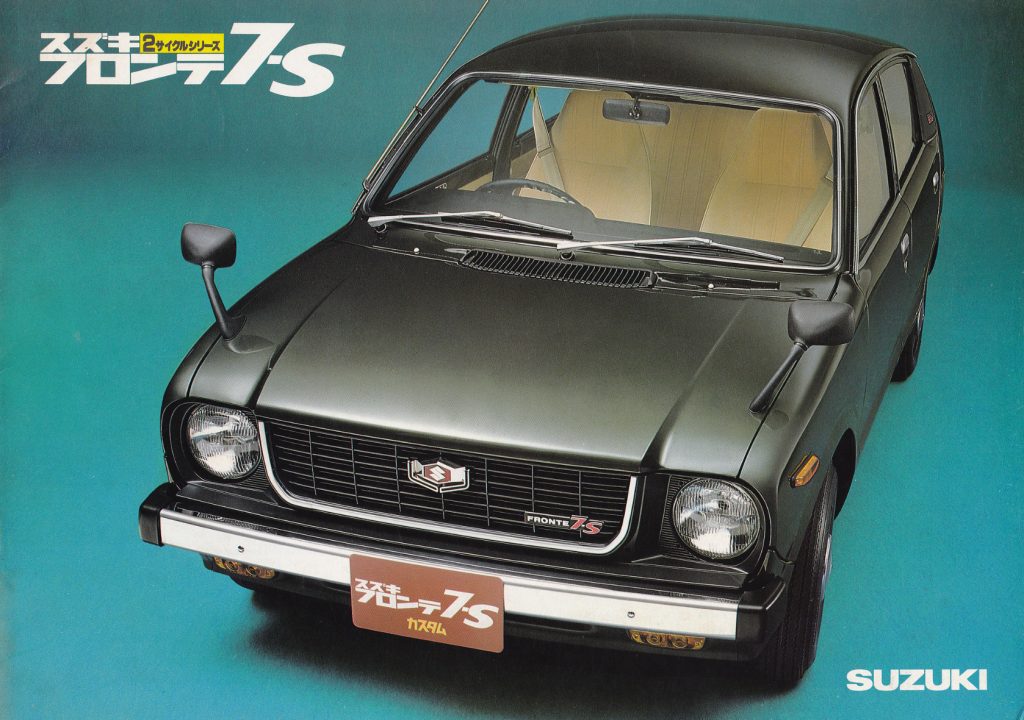 My New Automotive Crush, The Suzuki Fronte: Cold Start - The Autopian