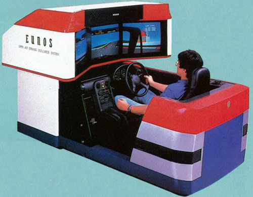 This Mazda Miata Driving Simulator Was Reborn As Namco's Legendary ...