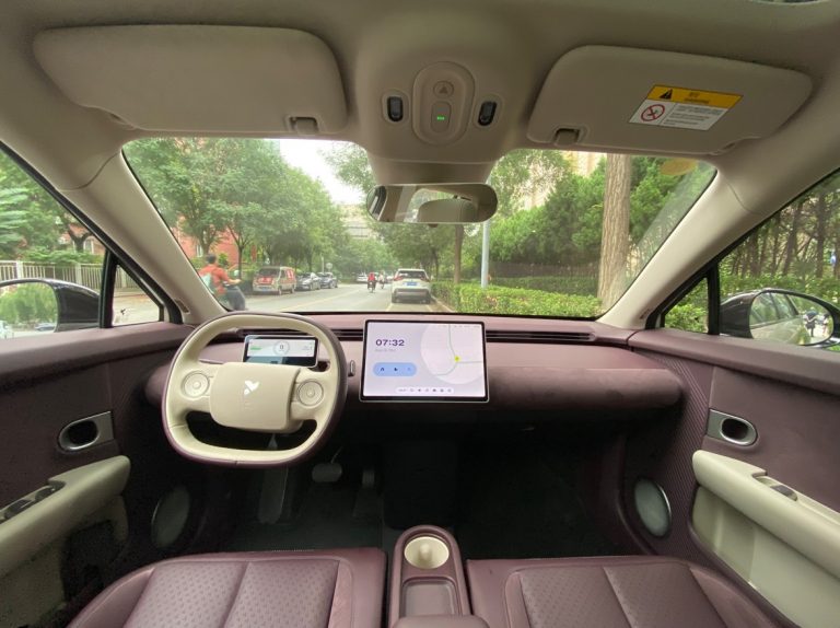 What It Was Like Road-Tripping China's $11,000 'Firefly' Electric Car ...