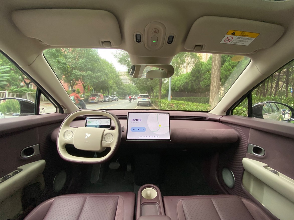 What It Was Like Road-Tripping China's $11,000 'Firefly' Electric Car ...