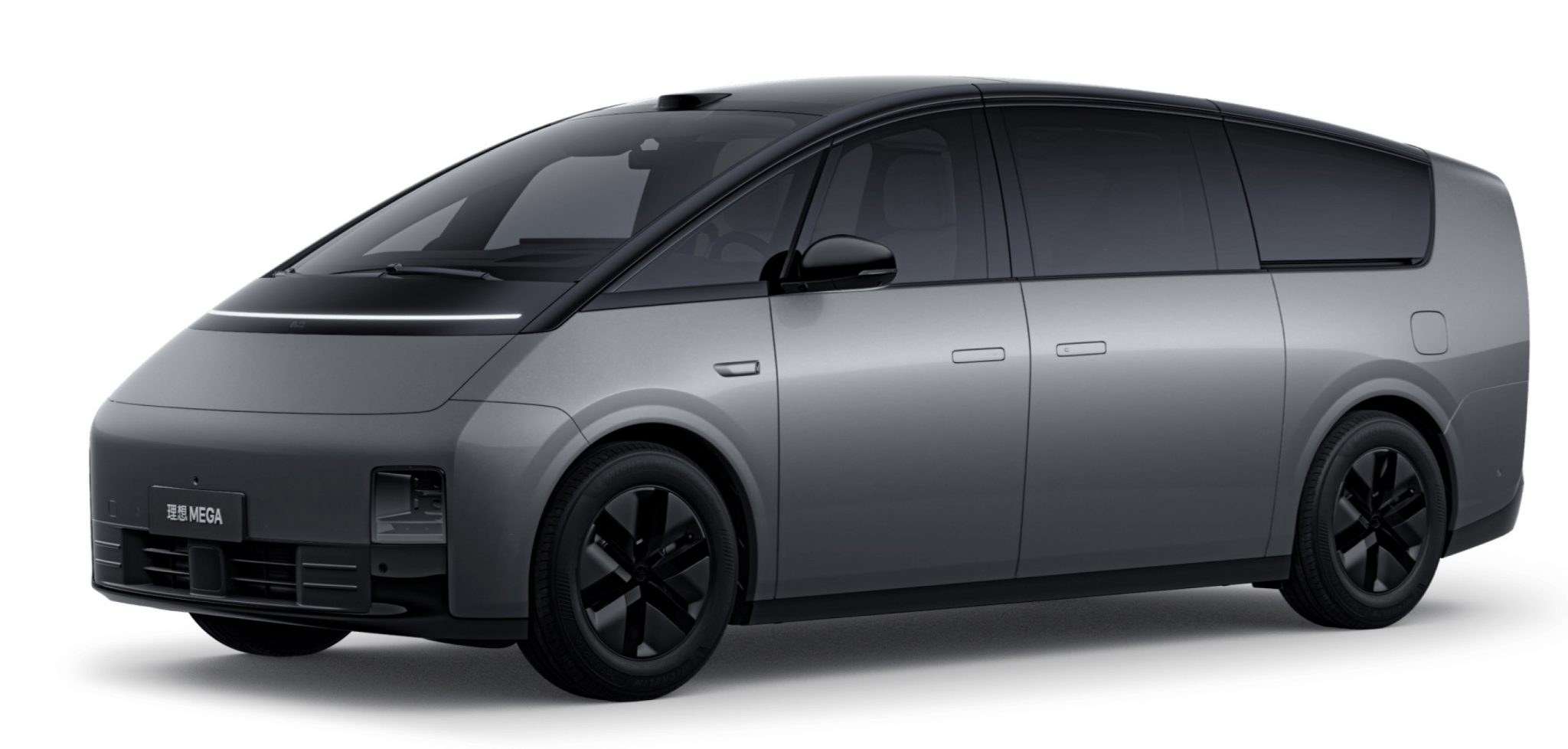This Impressive Yet Weird-Looking Chinese Minivan Is Part Of A Grand ...