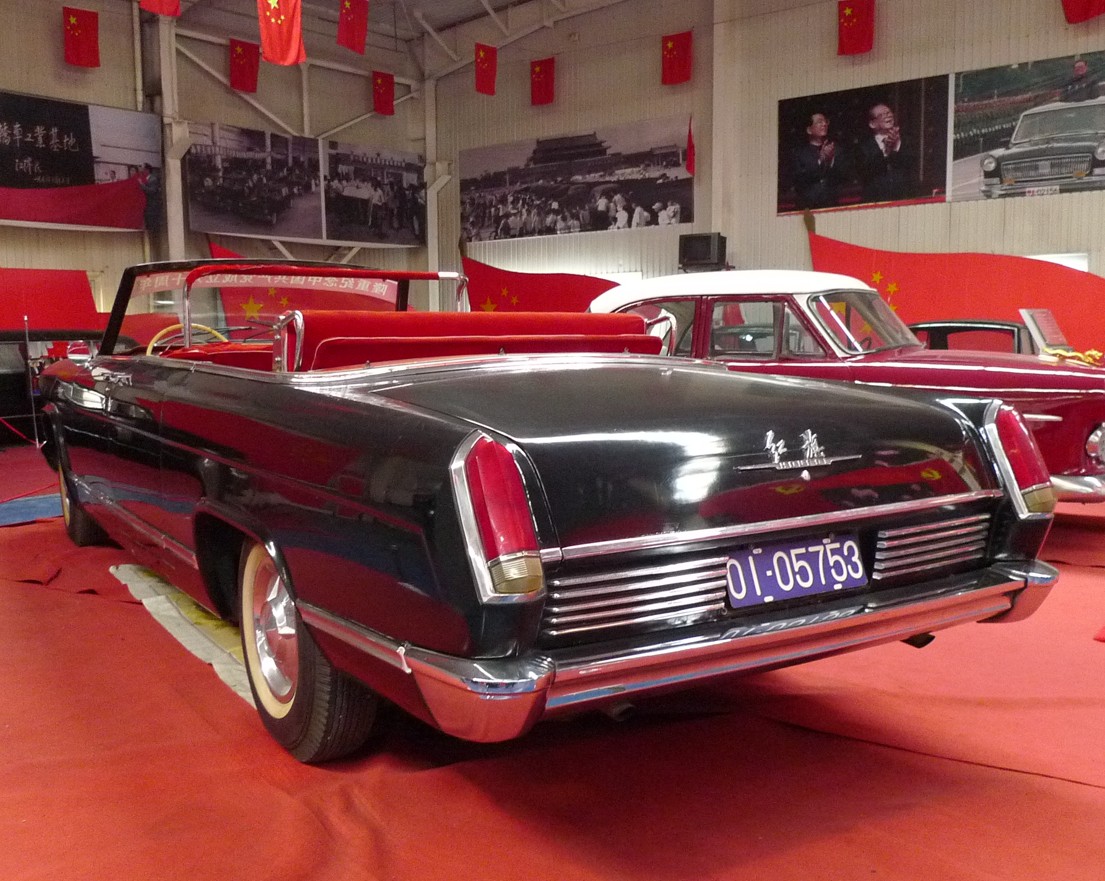 Chinese 'Open-Top Inspection Vehicles' Are Used For Very Specific ...