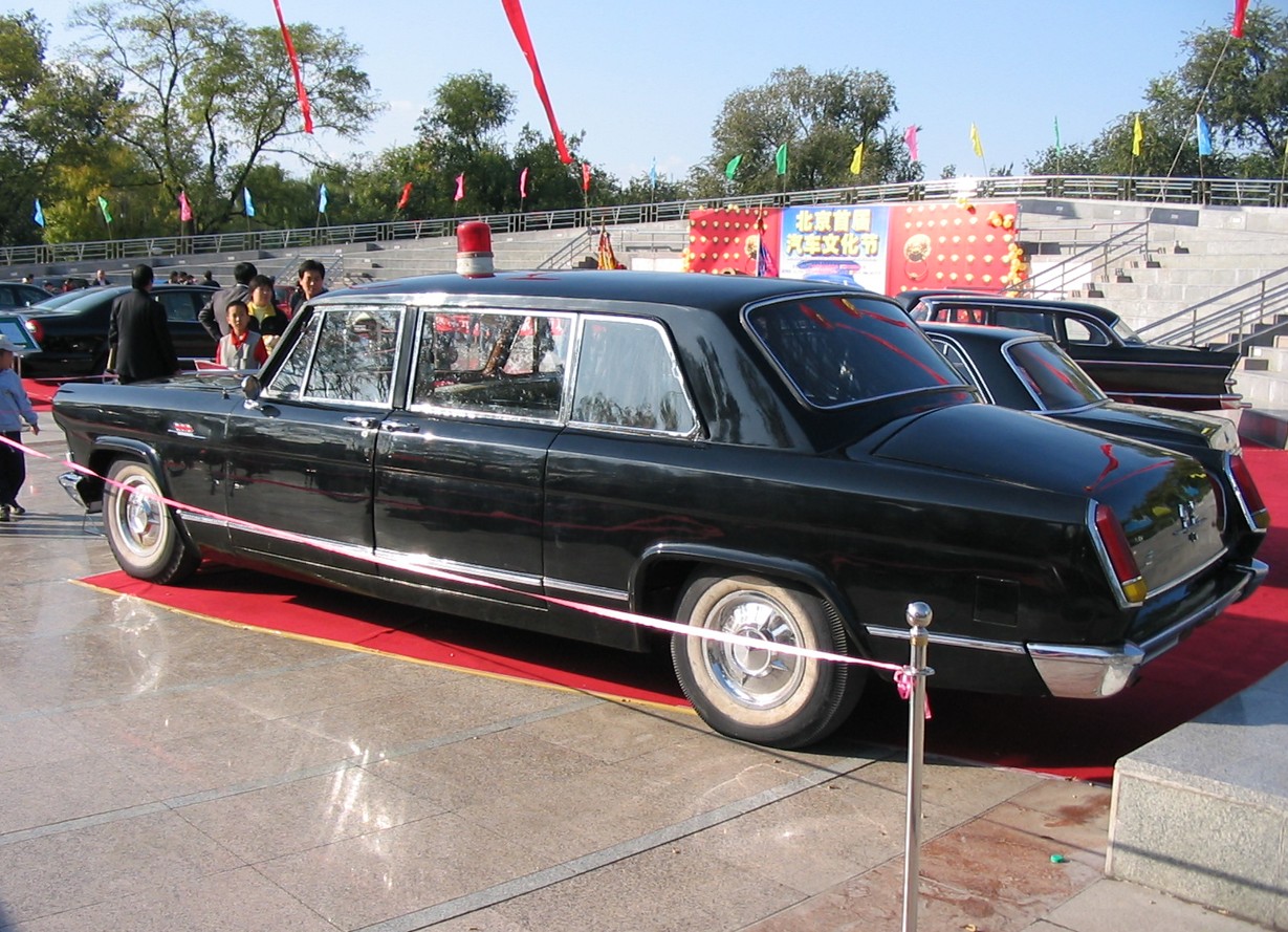 The Story Of President Nixon In Beijing And The Unique And Strange ...