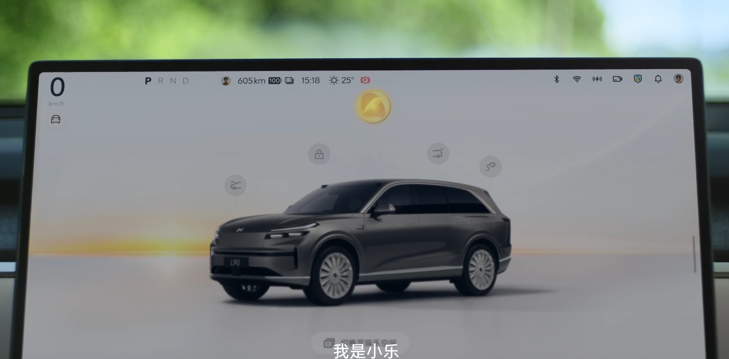 This Chinese Full-Size SUV Is The First With Battery Swap Tech And A ...