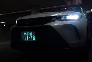 The Surprising Story Of Japan's Glowing Licence Plates - The Autopian