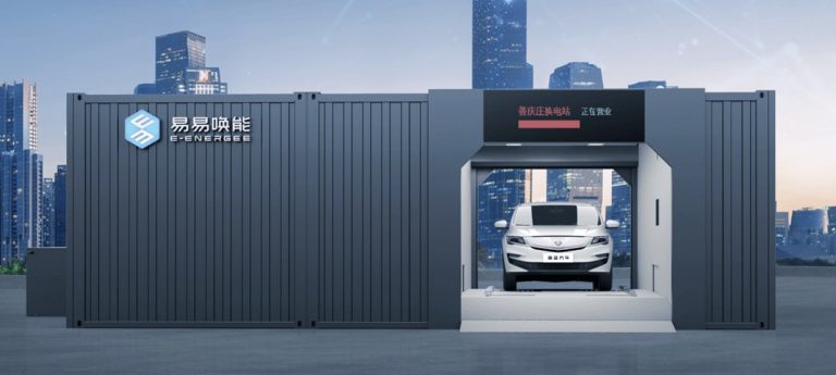 China Is Already Doing EV Battery Swapping And Here's Everything You ...