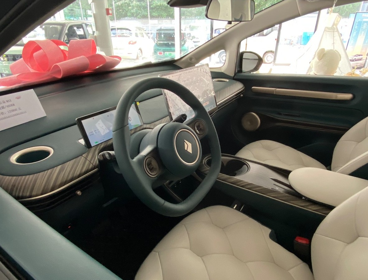 I Visited GM’s Chinese Joint Venture And Saw All The Weird And ...