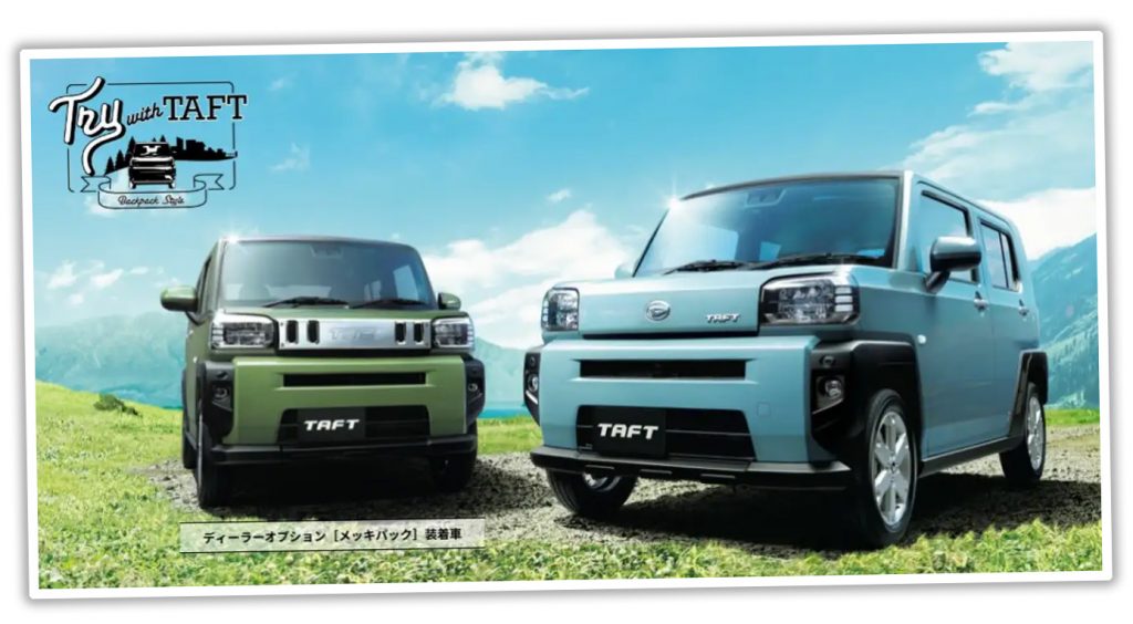 Happy American Independence Day! Here Are Some Cars Named For ...