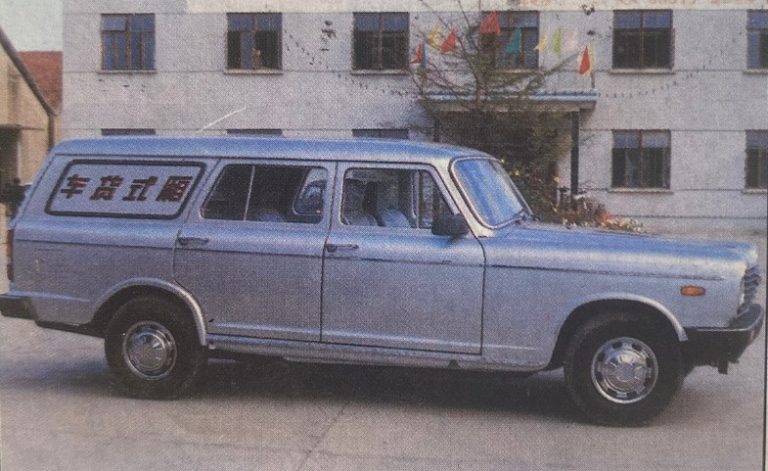 From Truck-Based Wagons Built By The Army To Sleek Modern EVs: Here's A ...