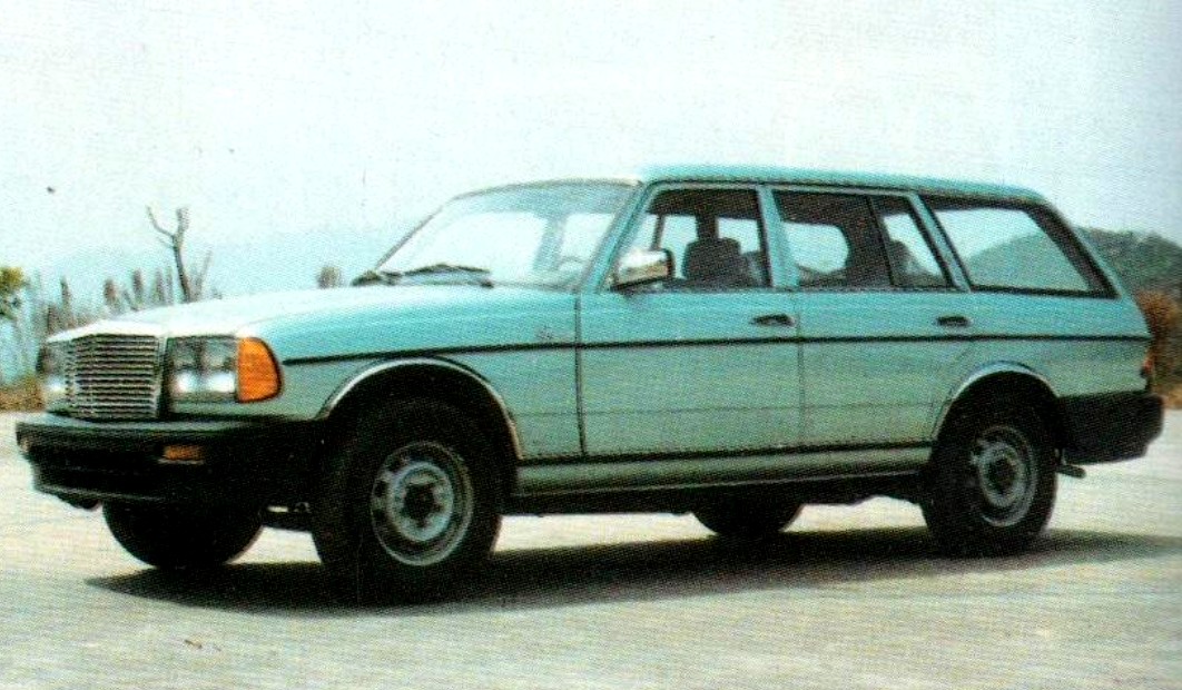 From Truck-Based Wagons Built By The Army To Sleek Modern EVs: Here's A ...