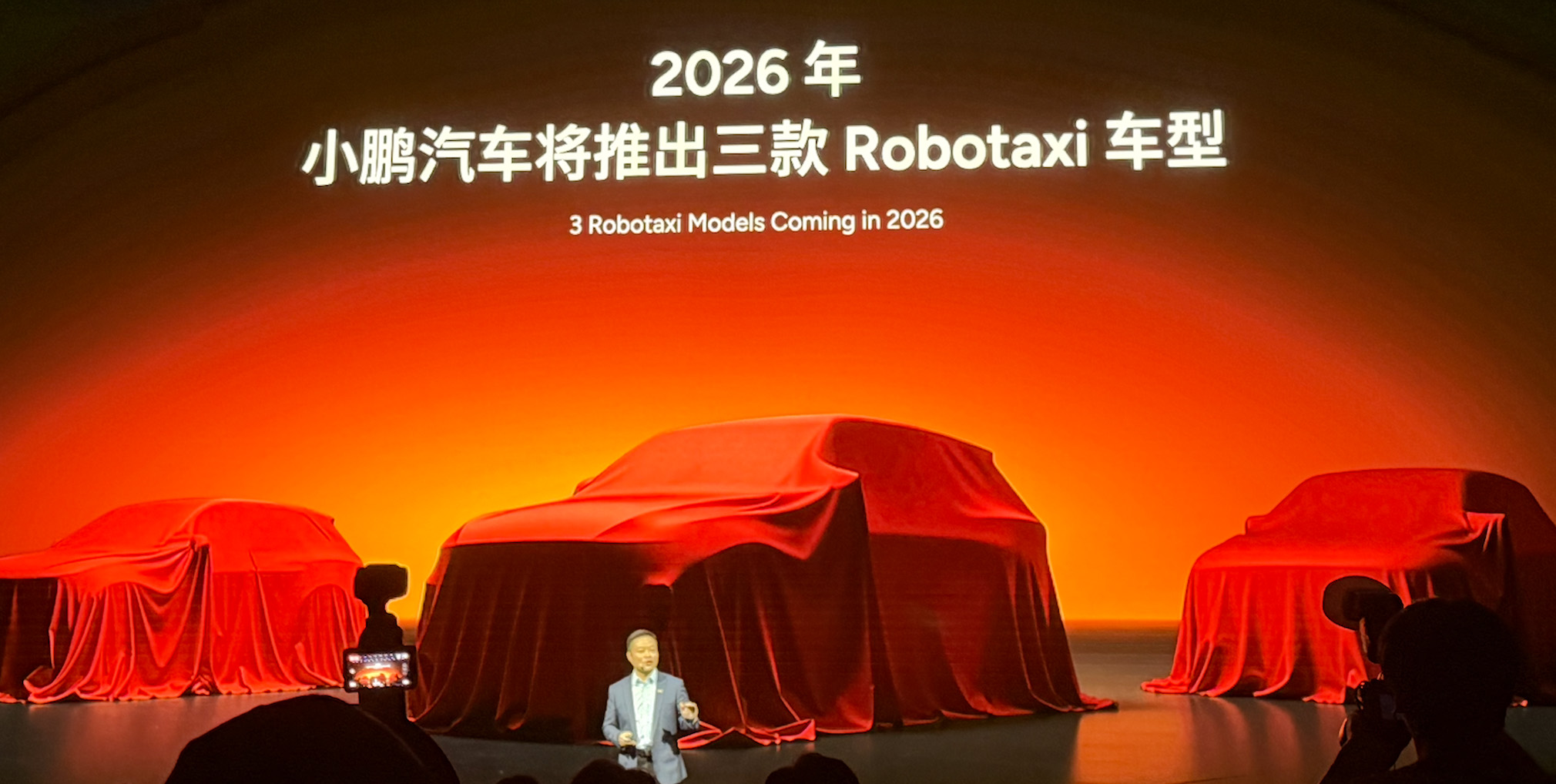 Chinese Carmaker Xpeng Has An AI Deal With VW And A Humanoid Robot That ...