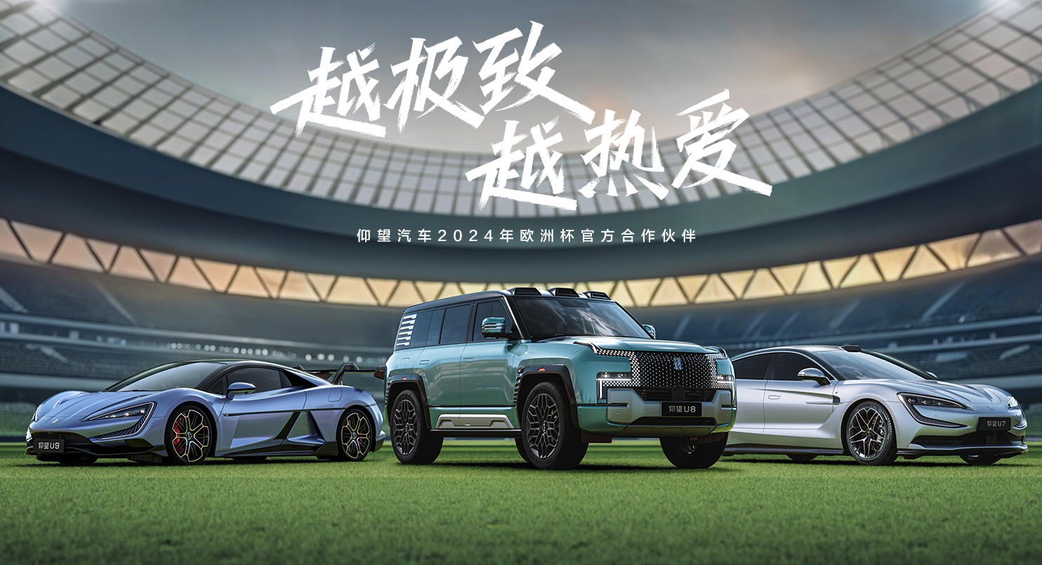 Gasoline 'Extended Range Electric Vehicles' Are Huge In China And These ...